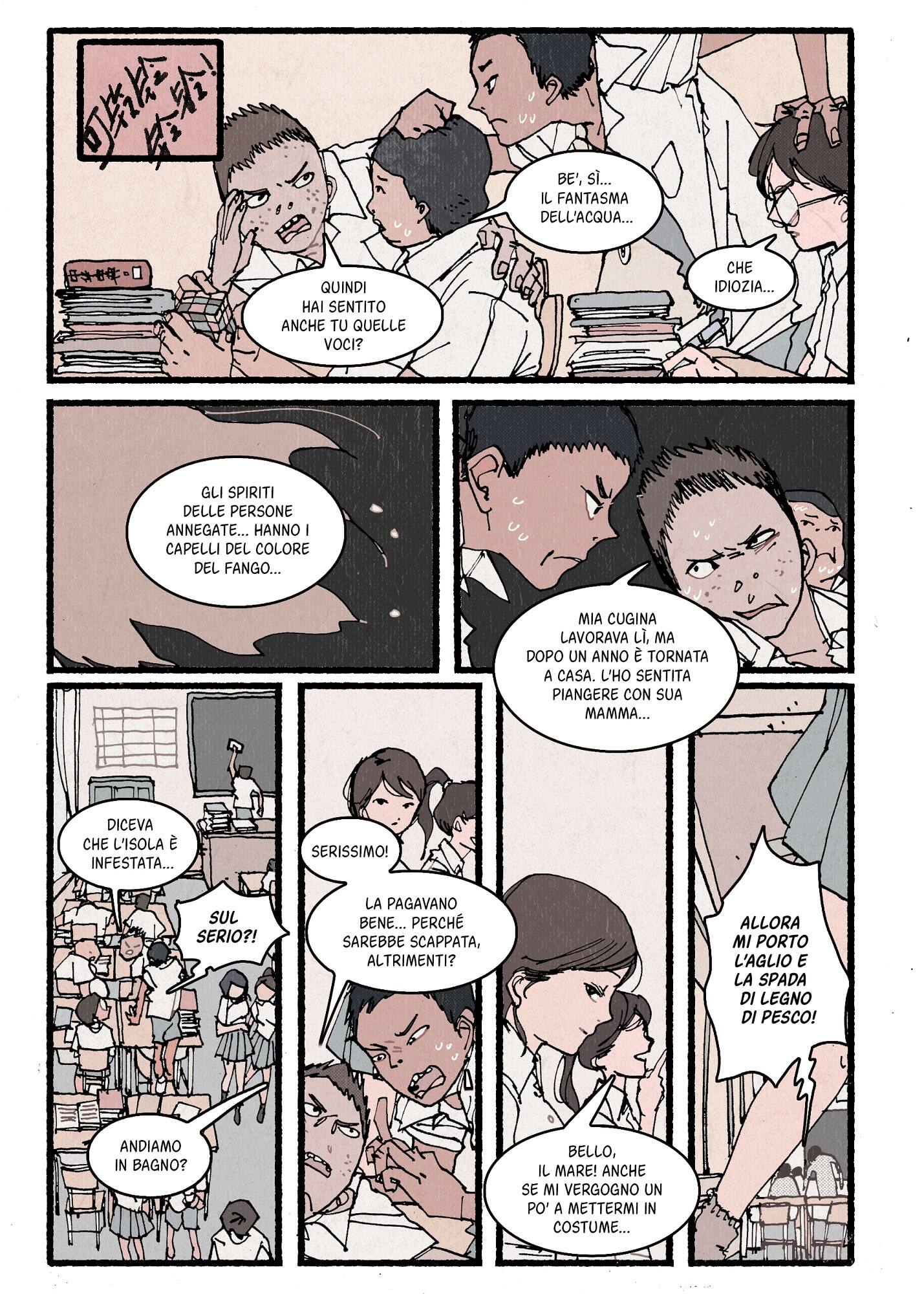 Deep Vacation, la nuova graphic novel di Yi Yang | Sky TG24